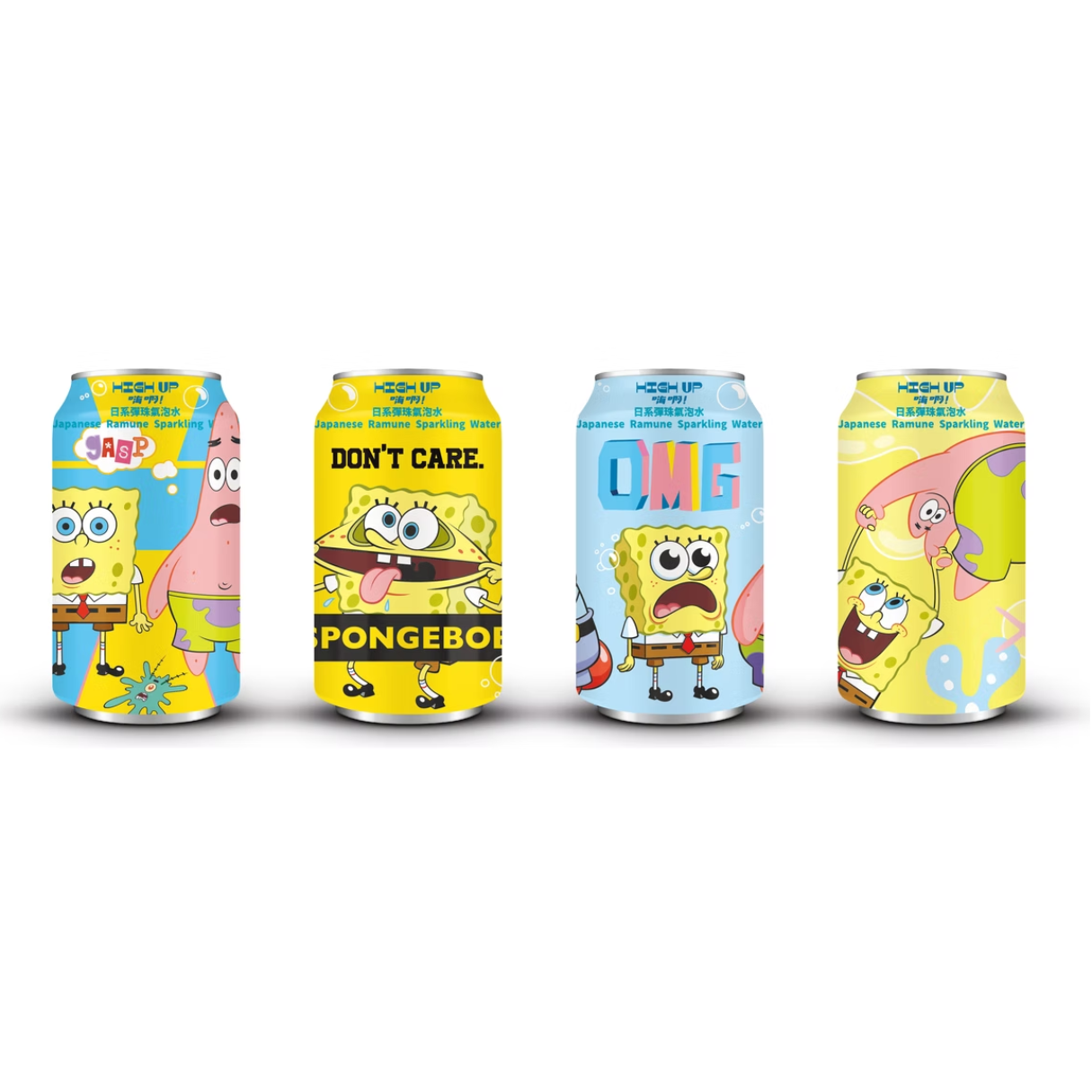 High Up Spongebob Sparkling Water – Original 330ml - 24ct – I Got Your ...