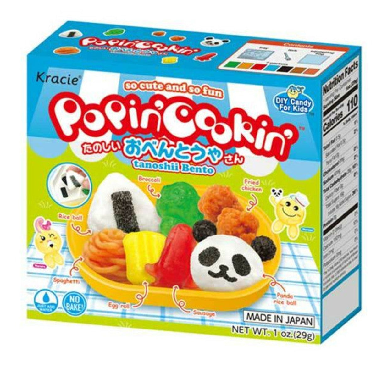 Kracie Popin Cookin Bento Kit 1oz - 5ct – I Got Your Candy